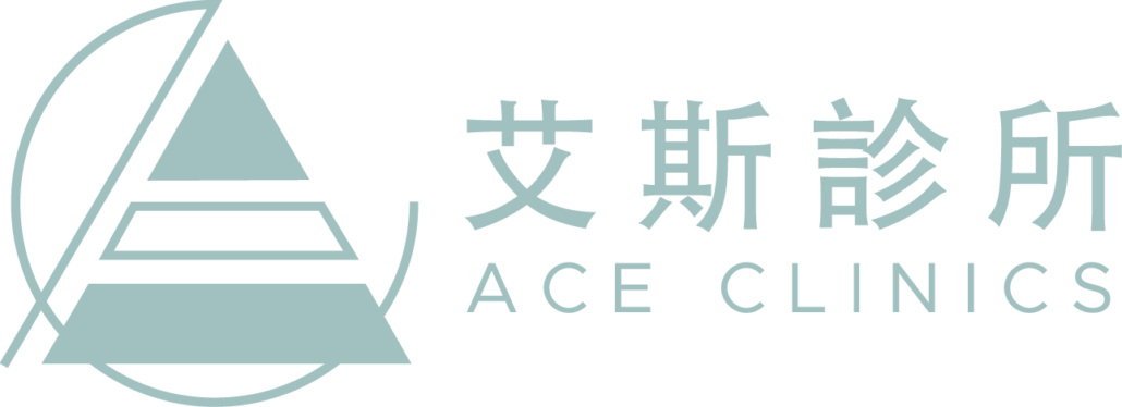 艾斯診所-專注完美精緻男女的輕奢美學